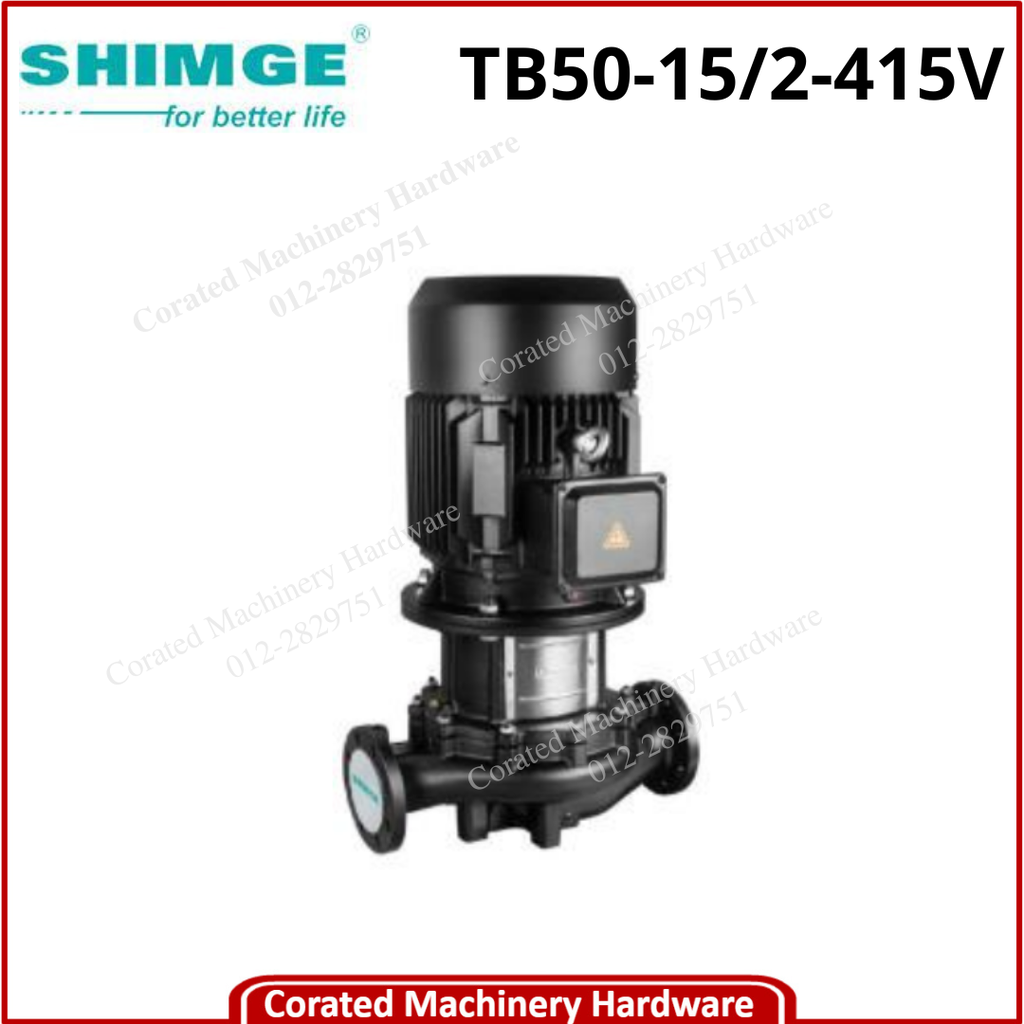 SHIMGE VERTICAL IN-LINE CENTRIFUGAL PUMP | Corated Enterprise
